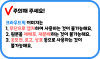 좋은 성경말씀성경구절 캘리그라피손그림 이미지 다운 네이버 블로그